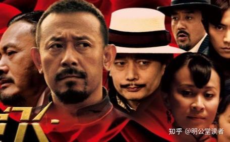 让子弹飞深层寓意是什么？ - 知乎