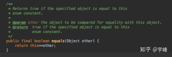 Java Enum枚举在实际项目中的常用方法 知乎 