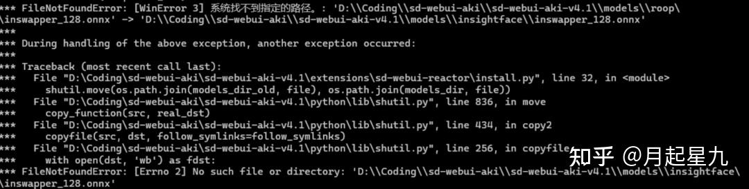 换脸插件reactor尝试，指定人物换脸 - 知乎