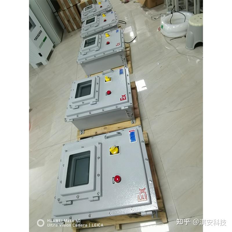 反应釜离心机氧气在线监测系统防爆氧气检测仪氧气分析仪 - 知乎