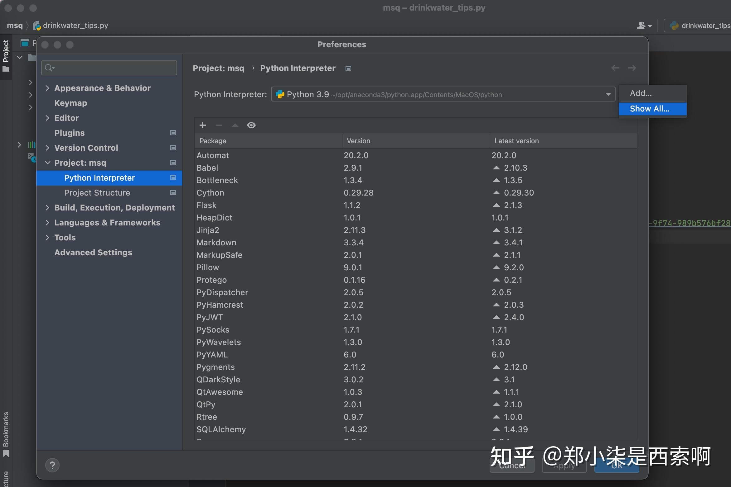 技巧篇：Mac 环境PyCharm 配置 python Anaconda - 知乎