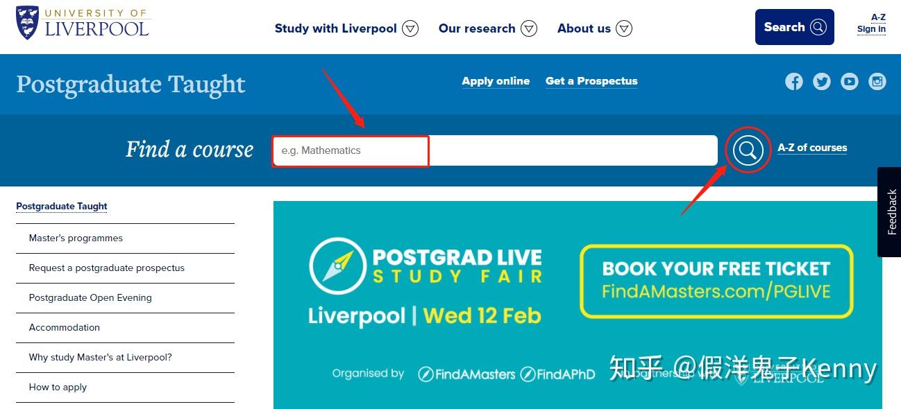 手把手申请教程系列之：利物浦大学 University of Liverpool - 知乎