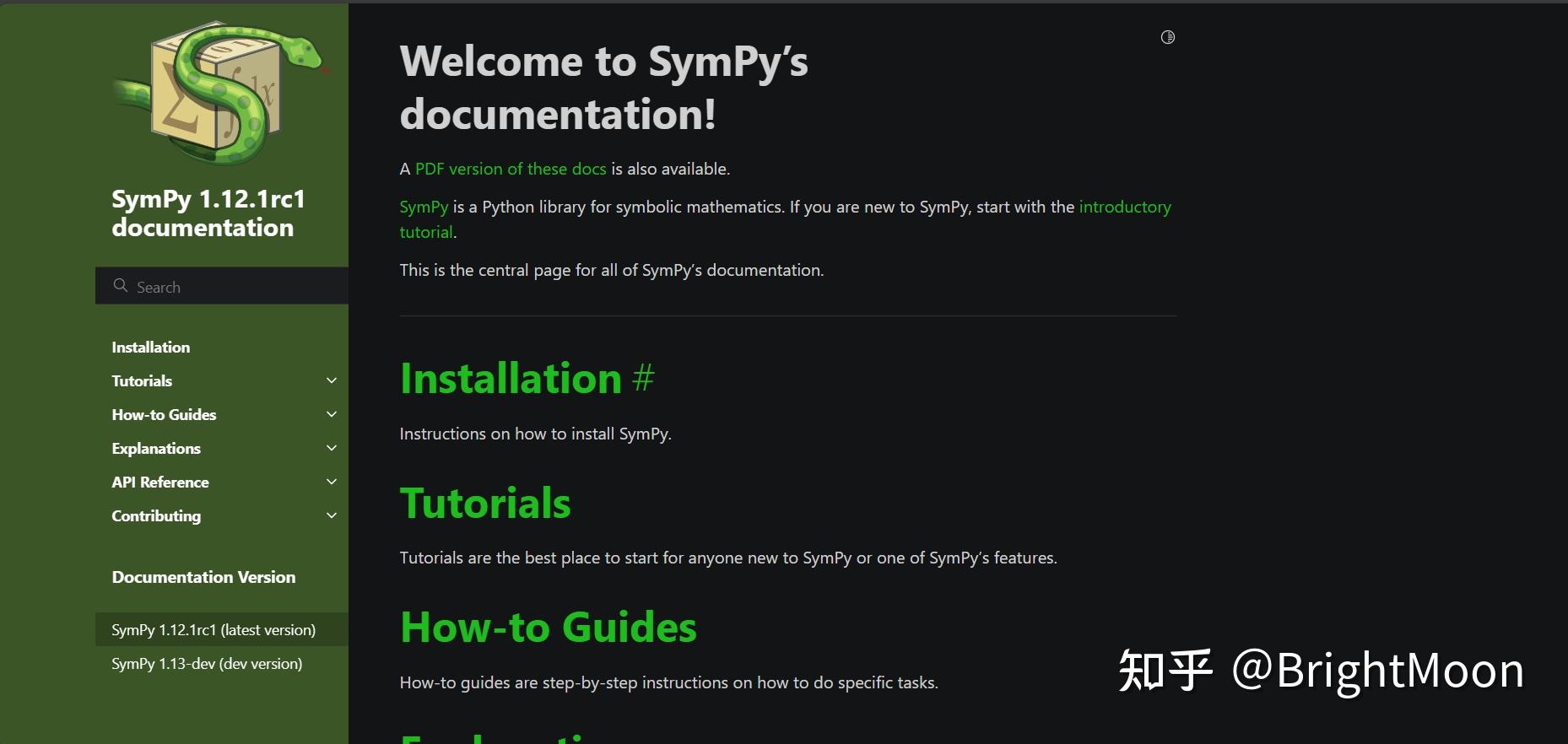 含参变量的积分（python 求解） 知乎 9293