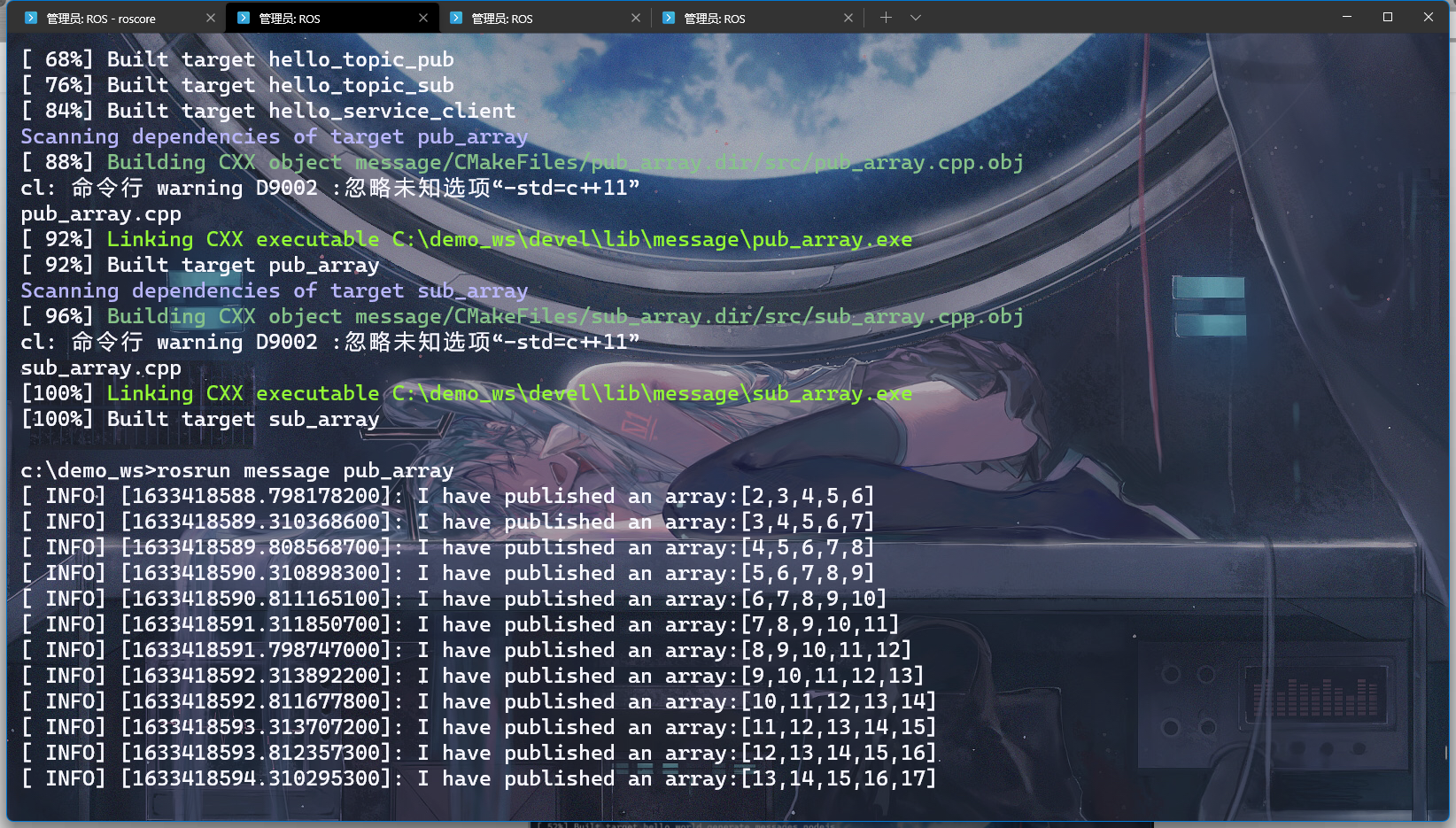 Windows上玩转ROS（二）想要传递一个矩阵，多维数组或者图像？试试std_msgs包或者自定义消息 - 知乎