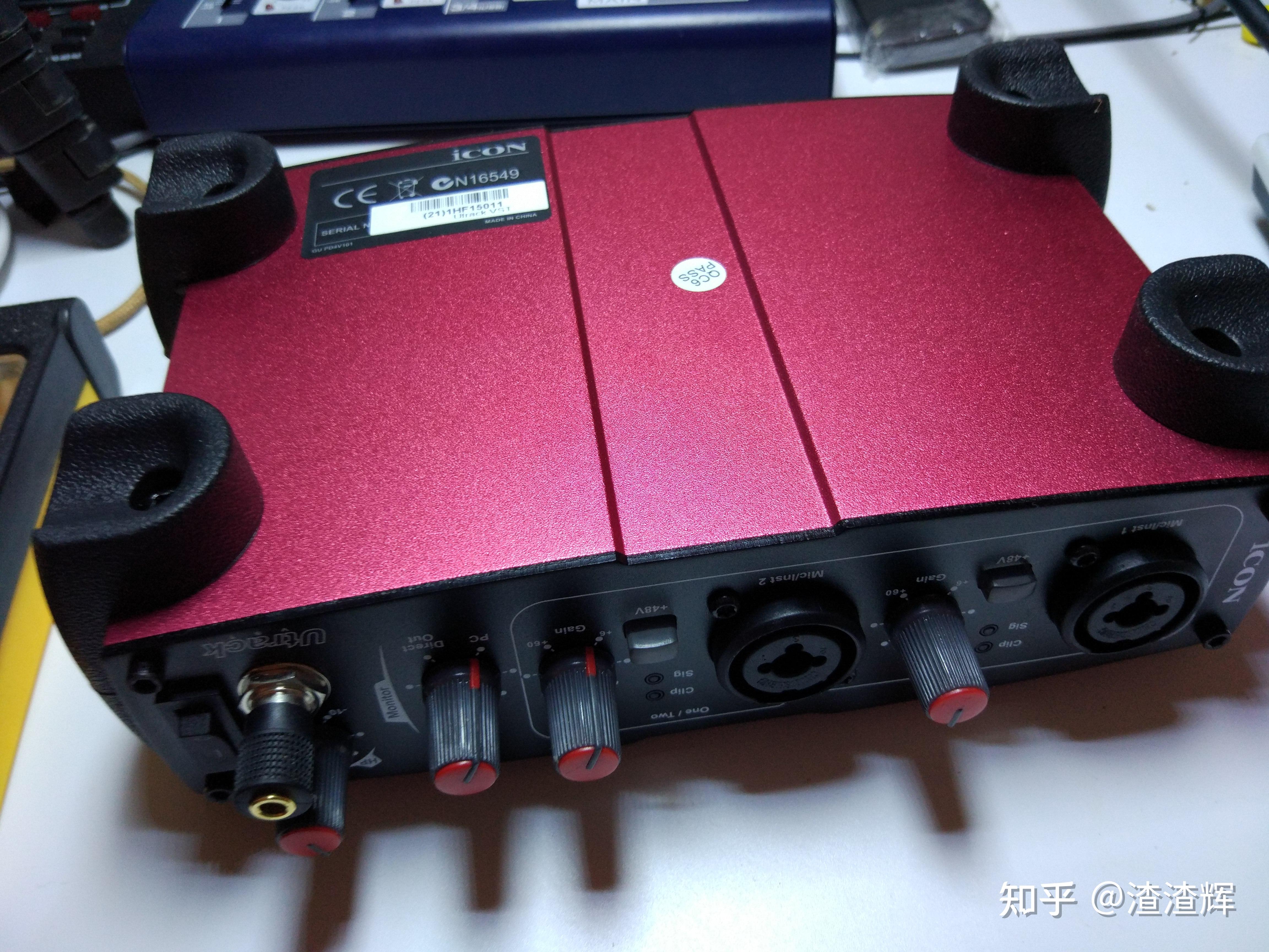 新款icon艾肯utrack vst声卡拆解评测 - 知乎