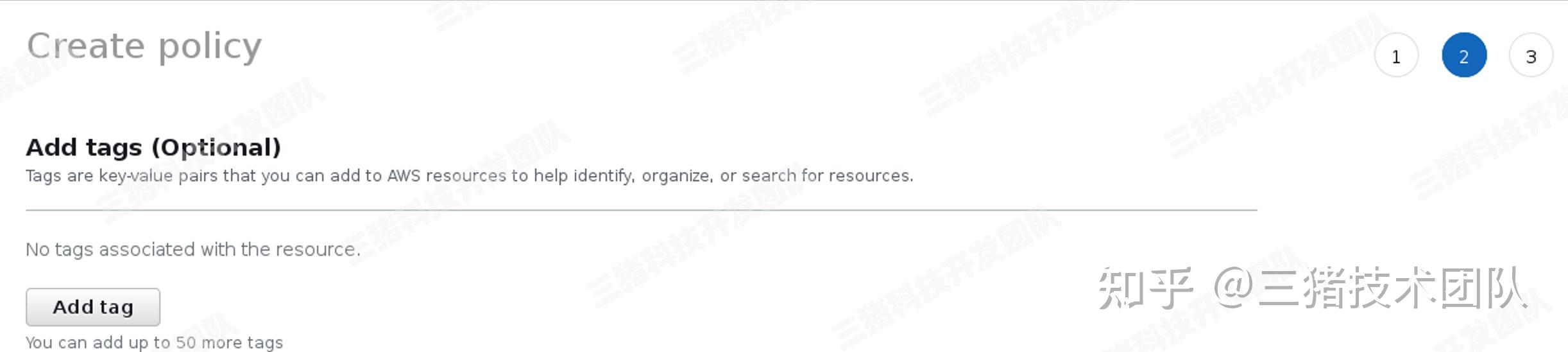 手把手教你从零开始搭建Amazon SP-API开发环境（原MWS API） - 知乎
