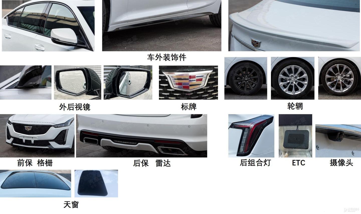 凯迪拉克CT5新增1.5T四缸发动机 最大动力211PS - 知乎