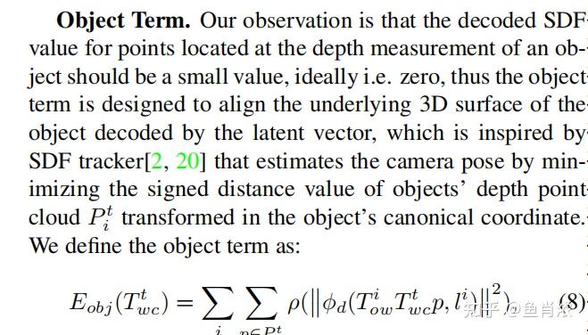论文精读：ObjectFusion: Accurate object-level SLAM with neural object priors - 知乎