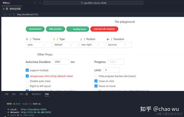 windows通过ubuntu子系统安装bun - 知乎