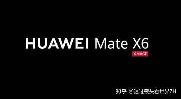 王炸组合！华为Mate X6与Mate70系列一同发布~ - 知乎