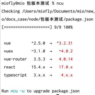 关于npm 包更新工具npm-check-updates 使用详解 - 知乎