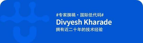 低代码加速数字化转型的 5 种方式 - 知乎