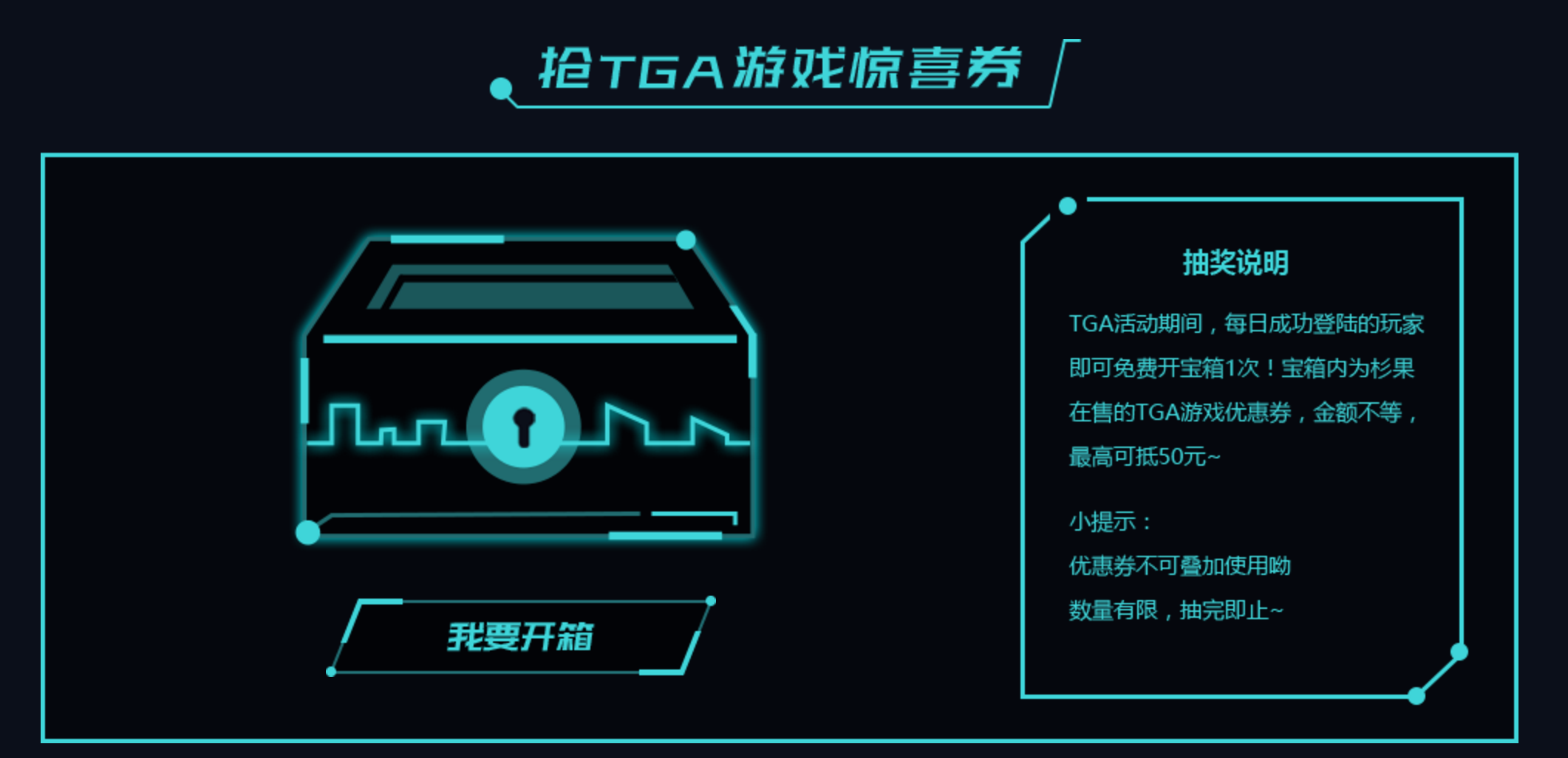 TGA游戏大奖的发展史：从臭名昭著到游戏奥斯卡 - 知乎