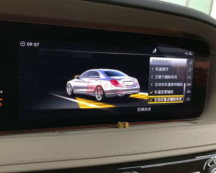 迈巴赫S450 奔驰S320 S350 S450升级23P驾驶辅助系统组件是什么效果 - 知乎