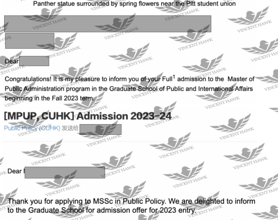 2023 VH Offer | 双offer！香港中文大学公共政策硕士和匹兹堡公共管理硕士均获录！ - 知乎
