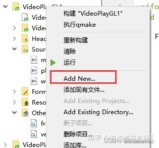 FFmpeg开发-视频播放【软/硬解码 + OpenGL显示YUV/NV12】05 - 知乎