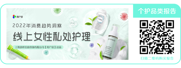 Ulike垄断63%份额！脱毛季掀起热浪｜2023年脱毛仪/脱毛膏品类榜 - 知乎