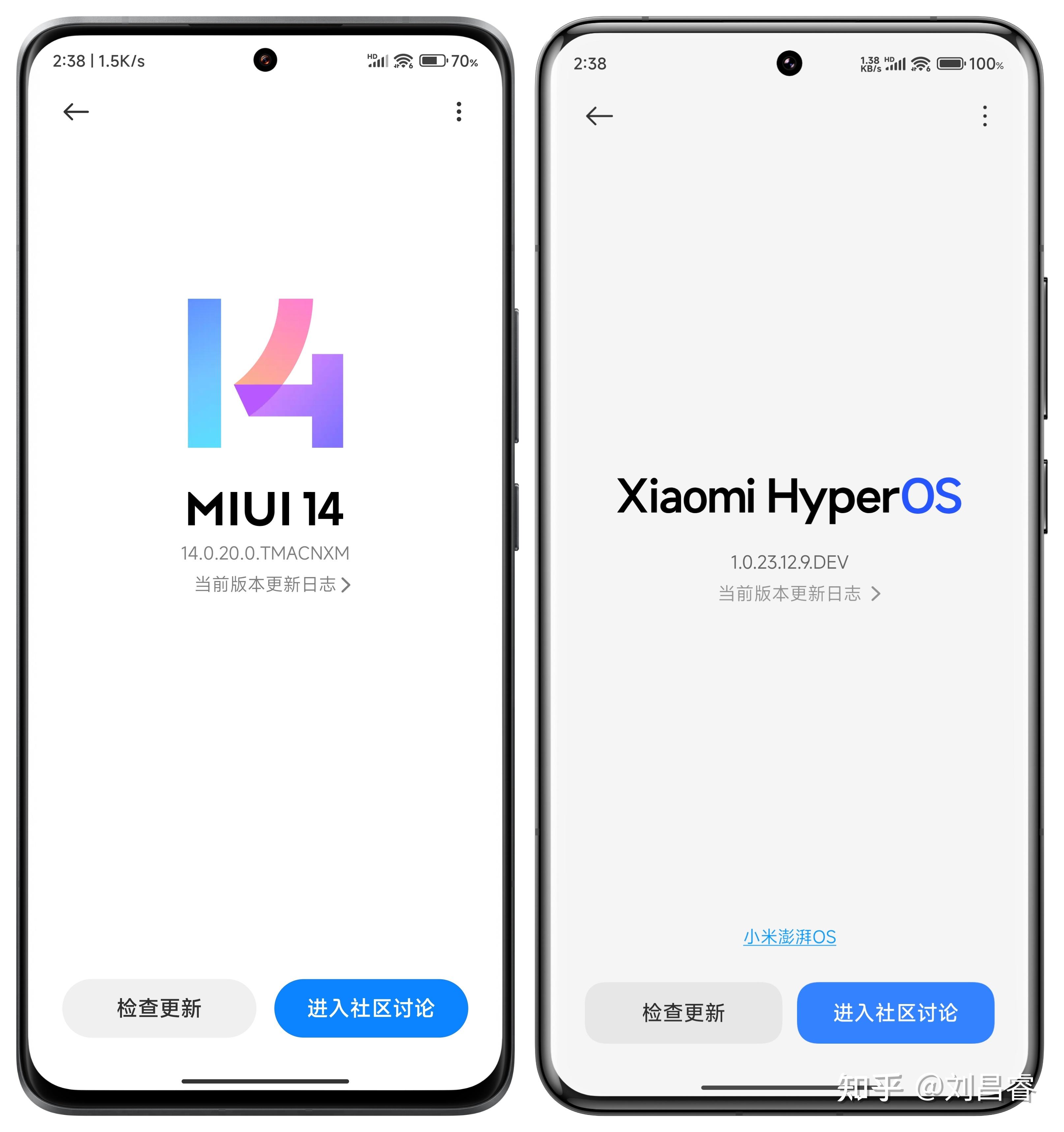小米澎湃 OS / Xiaomi HyperOS 实际体验如何？对比 MIUI 有哪些大的变化？
