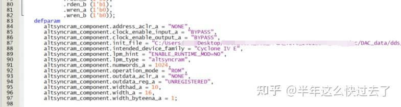 软件玄学系列——2、fpga（Verilog）报错合辑 - 知乎