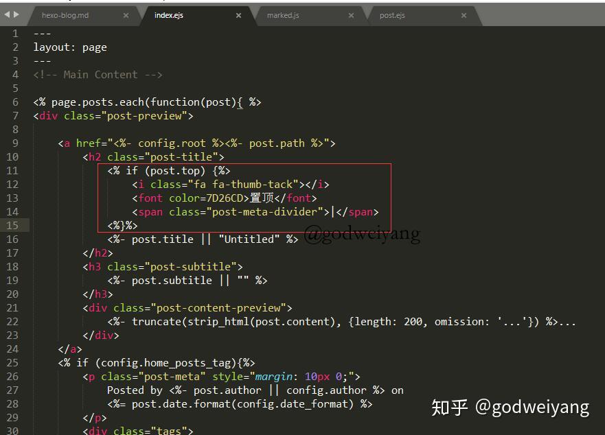 超详细Hexo+Github博客搭建小白教程 - 知乎