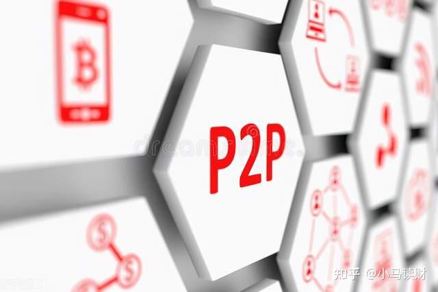 什么样的P2P平台是真标，真标就一定不会被立案吗？ - 知乎