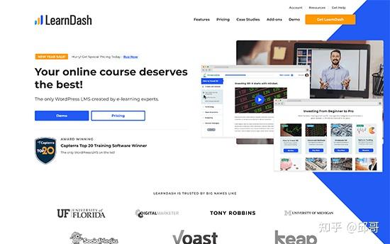 2022 年 9 个最佳在线课程平台（比较） - 知乎