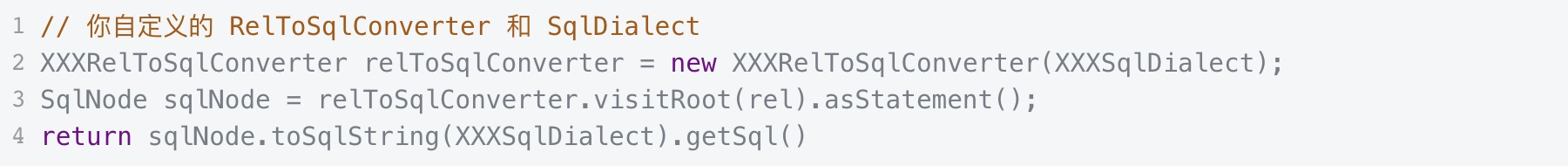 Apache Calcite 一条 SQL 的查询计划生成之旅【下】 - 知乎