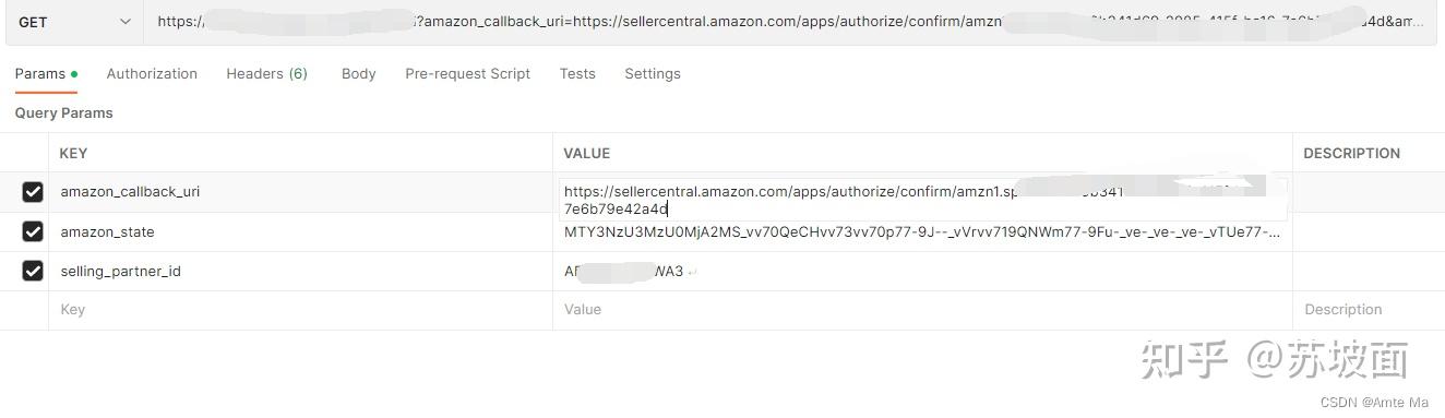 Amazon SPAPI APP自授权流程 - 知乎