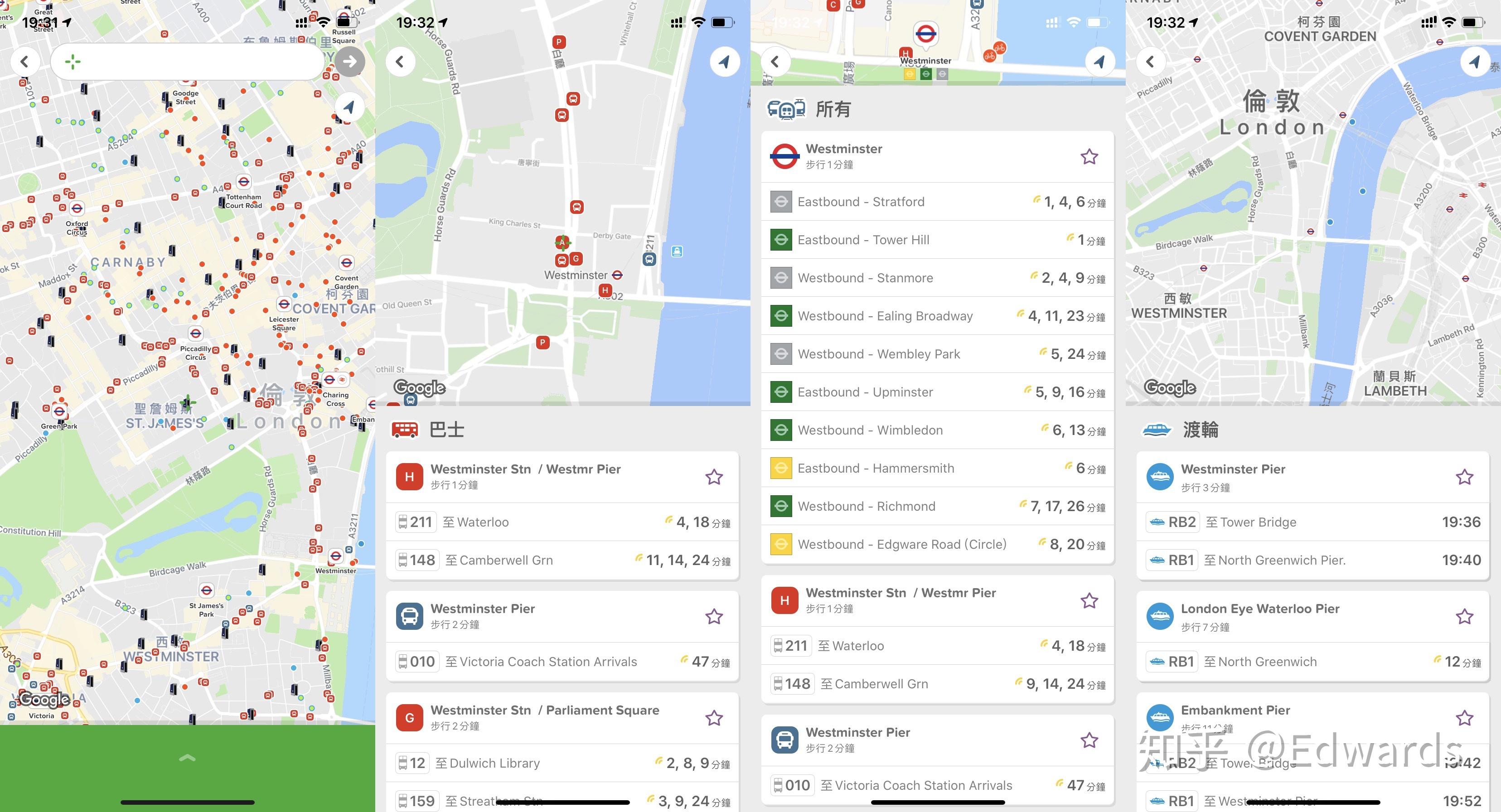 在英国,你值得体验几个出行软件( App ) - 知乎