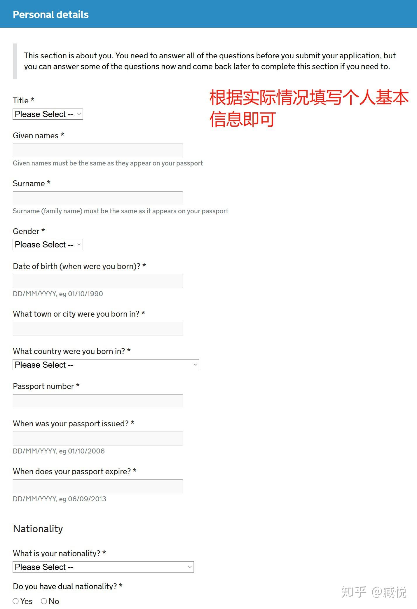 ATAS Certificate申请流程 - 知乎