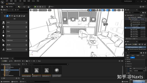 (引擎篇)【第二节：UE中的Ambient Occlusion及SSAO】 - 知乎