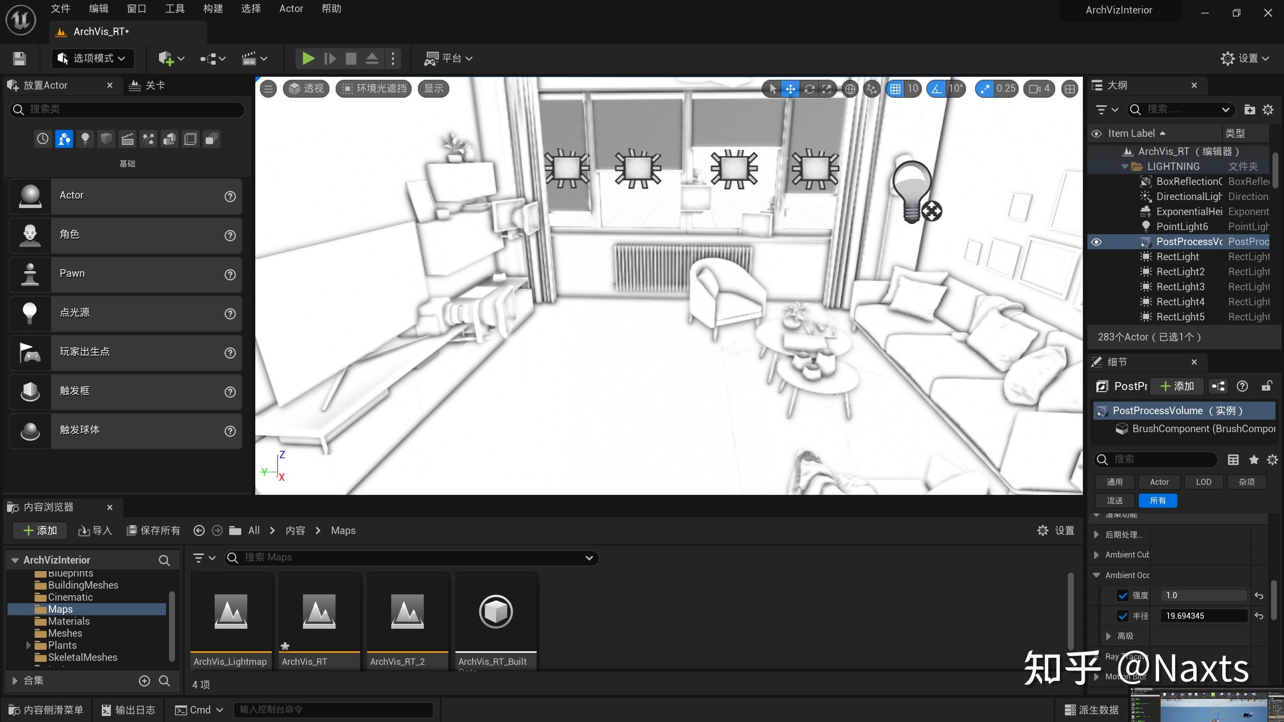 (引擎篇)【第二节：UE中的Ambient Occlusion及SSAO】 - 知乎