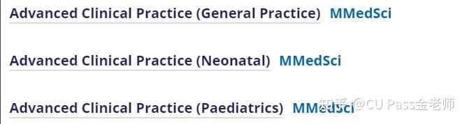 CUpass干货分享之英国硕士MSc MA MMedSci MRes MPhil 有什么区别？ - 知乎
