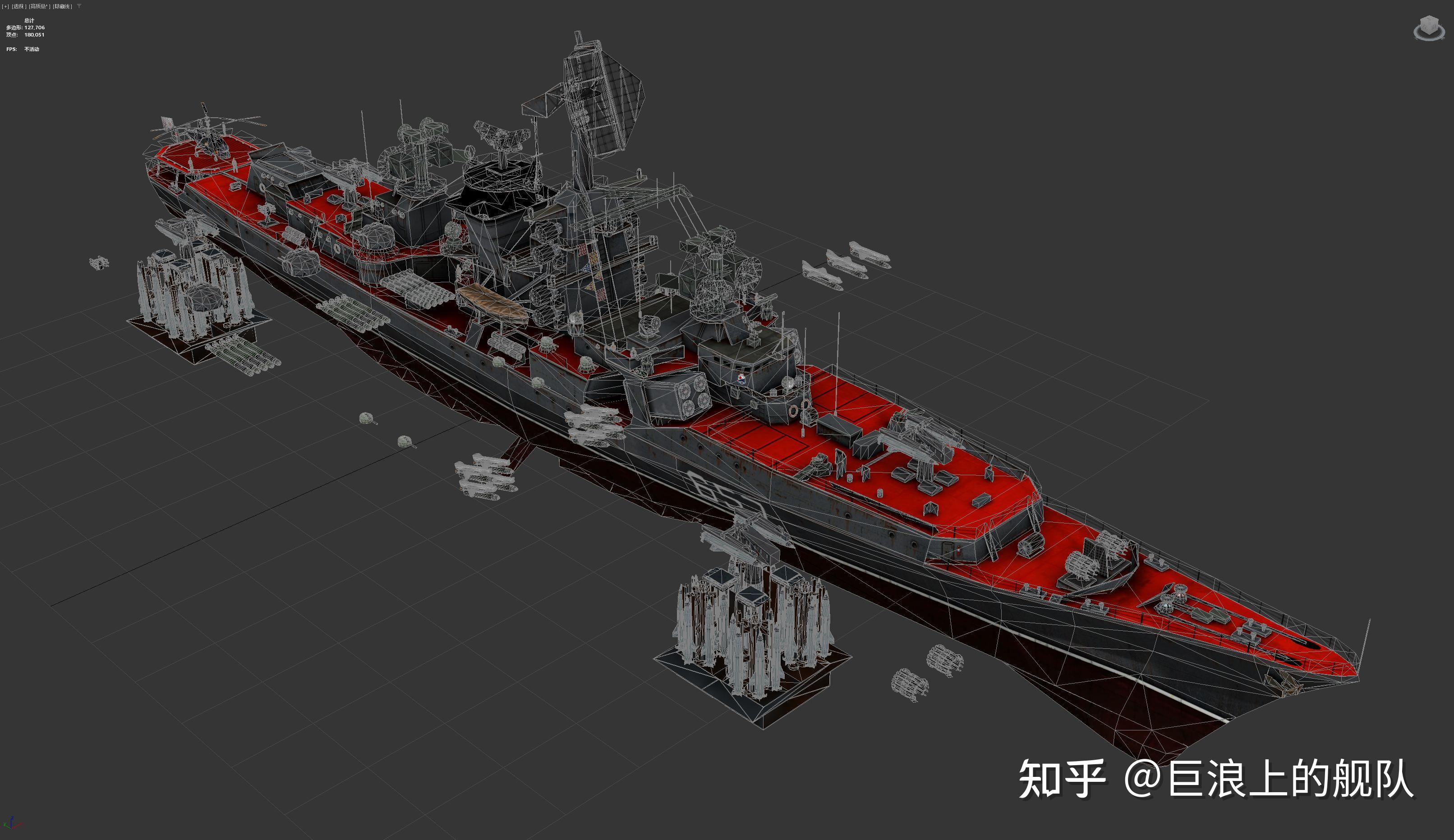 苏联 克里斯塔II级Kresta II 1134A型 金雕A 巡洋舰 - 知乎