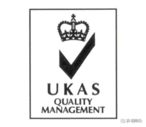 ISO认证证书上常见的认可标志 - 知乎