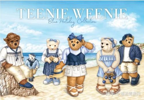 Teenie Weenie品牌再度引领学院风浪潮，鼎骏科技争做“弄潮儿” - 知乎