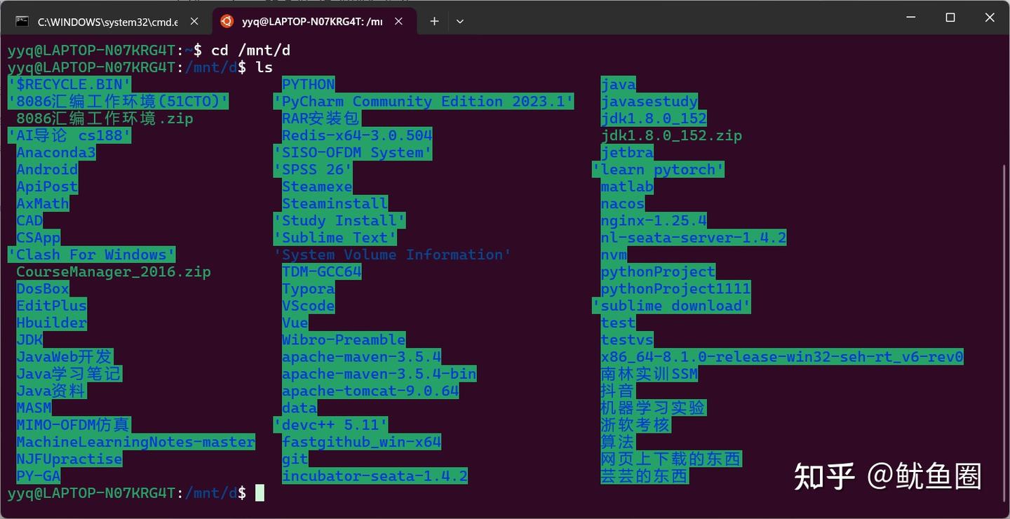CMU15-213 CSAPP|P0实验环境搭建 - 知乎