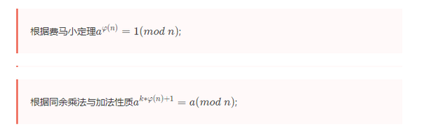 量子算法与实践——Shor算法 - 知乎