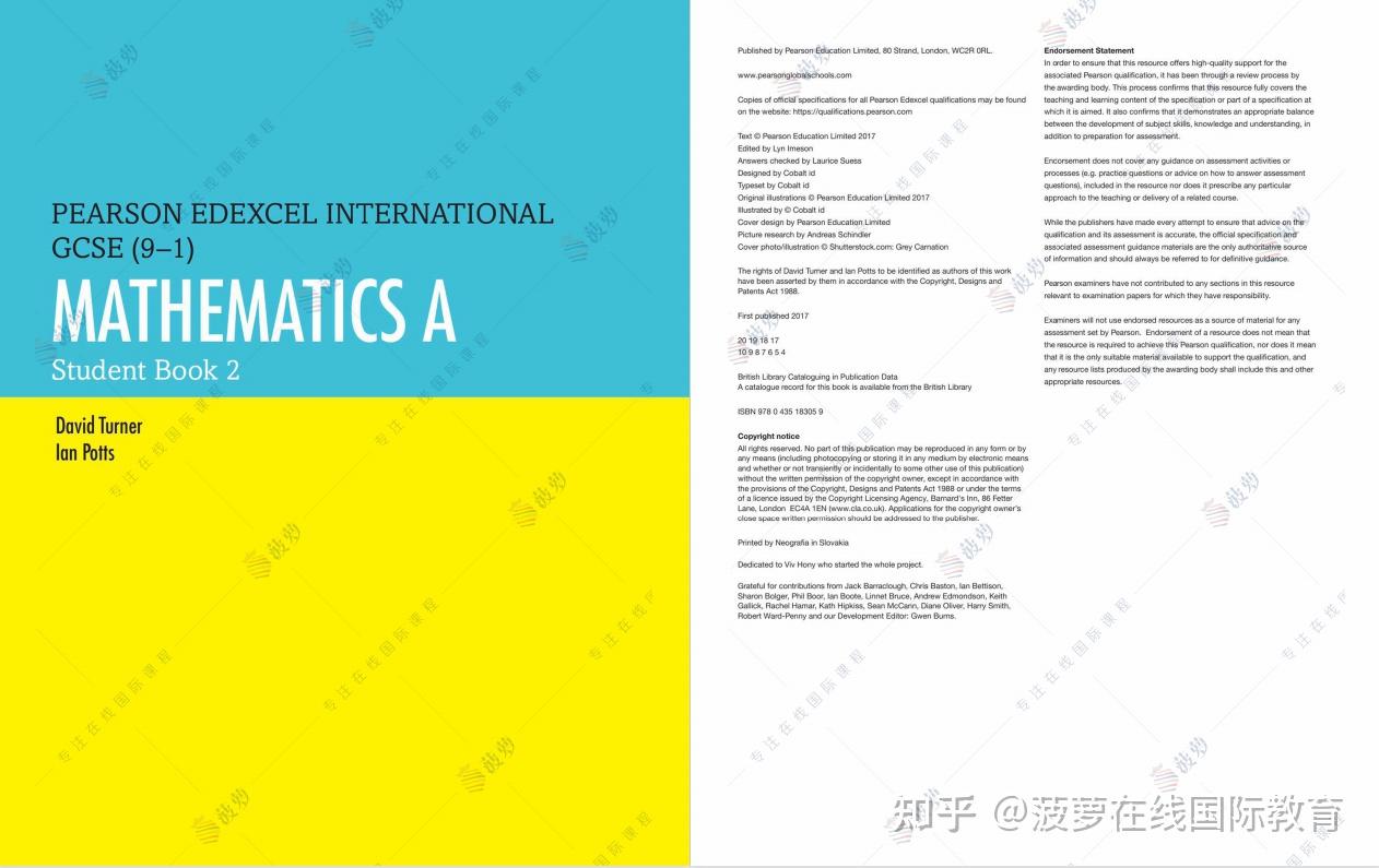 igcse数学教材电子版pdf（包含:CIE&Edexcel） - 知乎