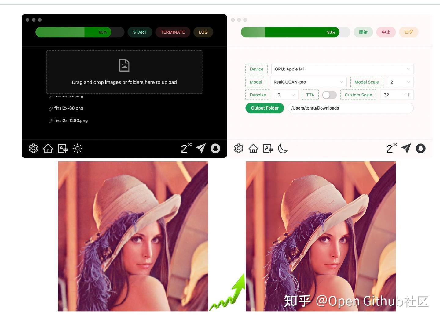 20个精选AI图像开源项目🔥🔥🔥 - 知乎