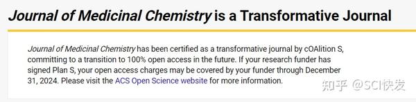 SCI期刊分析：TOP期刊，JCR1区，发文量大，无版面费 - 知乎