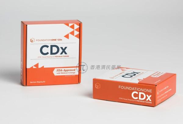 FoundationOne CDx：一种塞普替尼的伴随诊断，用于识别RET+实体瘤 - 知乎