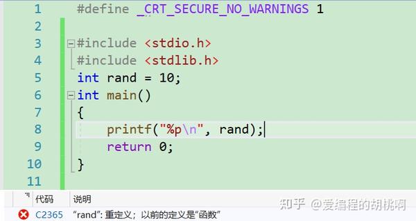 【C++】C++入门 - 知乎