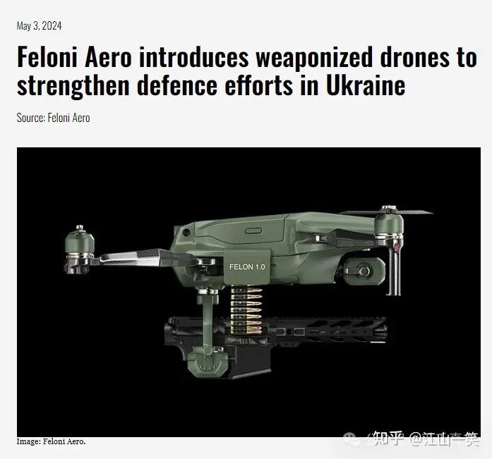 俄乌战况（5月4日）：俄军的炮灰探路，炮弹覆盖战术有望得到乌军扼制！美军声明，ATACMS弹道导弹的生产能力已经达到了供应乌军的水平！ - 知乎