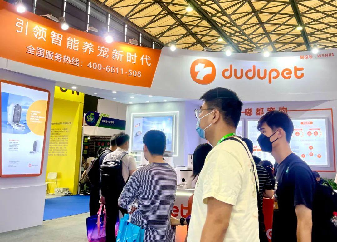 智宠未来，dudupet x 上海亚宠展圆满落幕！ - 知乎