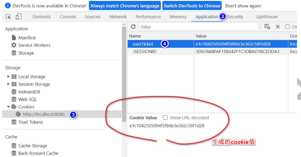 秒杀/高并发解决方案+落地实现 (技术栈: SpringBoot+Mysql + Redis +RabbitMQ +MyBatis-Plus +Maven + Linux + Jmeter ...