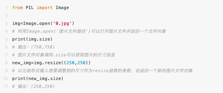 编程练习｜如何用Python调整图片尺寸！ - 知乎