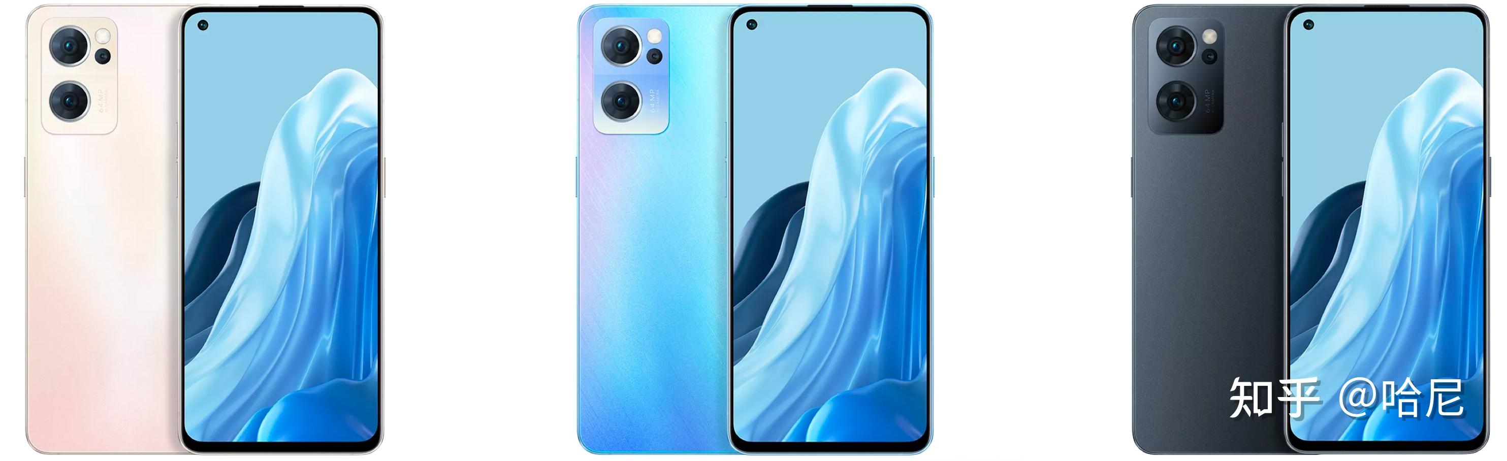 vivo S12 和 OPPO Reno7 有什么区别，买哪个比较好？ - 知乎