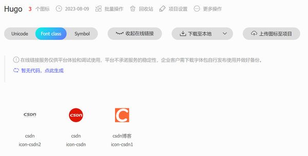 【Hugo】Hugo添加icon+socialIcons - 知乎
